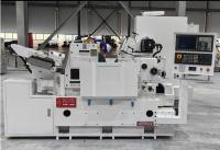 China Grinding Machine for Long Bars Offering Large Capacity and Robust Frame Ensuring Stable Operation in Manufacturing Plants for sale