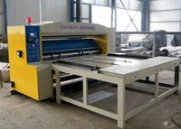 China Carton Rotary Die-Cutter with 60 PPM Speed, 1380mm Width & 4.0KW Motor for 3-5 Ply Cardboard Processing for sale
