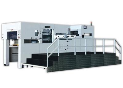 China Automatic Carton Die Cutting and Creasing Machine with Computer Control and Pneumatic Systems for High-Grade Box Production for sale