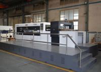 China Automatic Platform Die Cutting and Creasing Machine with 1650×1200mm Max Size and Advanced Stripping System for sale