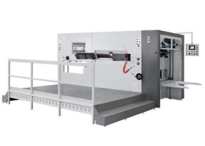 China Semi-Automatic Carton Die Cutting and Creasing Machine with Computer Control and Precision Intermittent Mechanism for sale