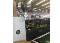 China Double Servo Semi-Automatic Nail Box Machine with 4500mm Length and 450 Staples Speed for Carton Packaging for sale