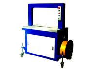 China High Speed Carton Strapper Machine - 1.5s Per Strap, 45kg Force, 600W Power for Industrial Packaging for sale