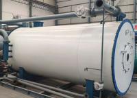 China YY(Q)L(W) Series Fuel Gas Heat Conduction Oil Furnace - 120KW to 6000KW Capacity with 350°C Max Temperature for sale