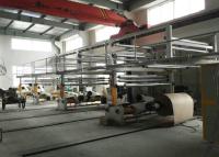China 2200mm Wide Cardboard Production Line | 120m/min Speed | 3-5T/h Output | 4-Layer Cardboard Manufacturing System for sale