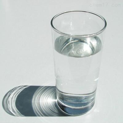 China Transparent Liquid Modified Cycloaliphatic Amine Curing Agent 8211 KH816 for sale