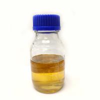 China Yellow Liquid Epoxy Floor Hardener Modified Aromatic Amine  2302 for sale