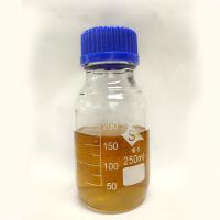 China Dark Yellow Transparent Liquid Epoxy Resin Additives Anti-Sagging Agent BYK-410 for sale