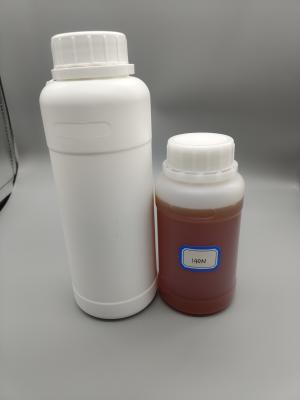 China Low Viscosity Epoxy Hardener Resin Yellowish Transparent Liquid  HWD-140N for sale