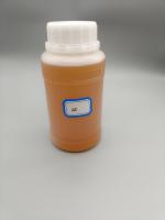 China Yellowish Transparent Liquid Epoxy Hardener Resin Low Viscosity HWD-140 With Long Operating Time for sale