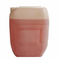 China Polyetheramine D230 Phenalkamine Epoxy Hardener T-31 Epoxy Floor Hardener for sale