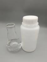 China Weathering Properties Cycloaliphatic Amine Hardener 8211 UV Resistant for sale