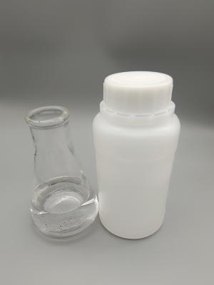 China Weathering Properties Cycloaliphatic Amine Hardener 8211 UV Resistant for sale