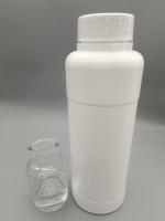 China High Transparency Crystal Epoxy Resin Adhesive Hardener HWR-226 For Transparent Coating for sale