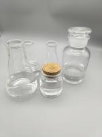 China Colorless Transparent Liquid IPDA Amine C10H22N2 CAS 2855-13-2 for sale