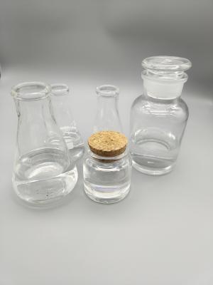 China Colorless Transparent Liquid IPDA Amine C10H22N2 CAS 2855-13-2 for sale
