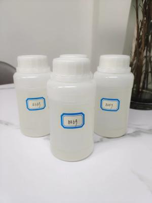 China Fast Cure Cycloaliphatic Amine Hardener Properties Development Epoxy Resin Curing Agent for sale