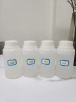 China Fast Curing Speed Cycloaliphatic Amine Hardener HW-8369 Suitable for Low Temperature for sale