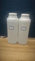 China Light Color Epoxy Hardener HW-8618 for Non-Sticky Paint Film for sale