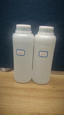 China Light Color Epoxy Hardener HW-8618 for Non-Sticky Paint Film for sale