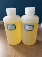 China Yellow Transparent liquid aromatic amine epoxy resin curing agent HW-2308 for sale