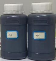 China Red Brown Liquid Modified Aromatic Hardener Epoxy HW-2301 for Middle Coatings And Primers for sale