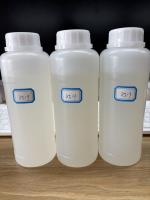 China Low temperature used Fast Curing Speed Cycloaliphatic Amine Hardener HW-8519 for sale