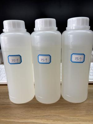 China Low temperature used Fast Curing Speed Cycloaliphatic Amine Hardener HW-8519 for sale