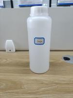China Cas Number 9046-10-0 Polyetheramine Epoxy resin curing agent D-230 for sale