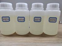 China Yellowish Liquid Epoxy Resin Promoter High Efficiency Accelerator DMP-30 For Epoxy System for sale