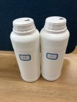 China CAS number: 30583-72-3 Good ultraviolet Resistance Hydrogenated Bisphenol A Epoxy Resin HWR-518 for sale