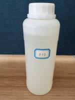 China Ephchlorohydrin Novolac Epoxy Resin High Temperature HWR-638 For Heat Resistance Coatings for sale