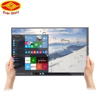 China Custom Industrial Touch Screen Display Module 24 Inch With EETI ILITEK Glass Sensor for sale