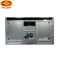 China 49'' PCAP Projected Capacitive Touch Screen For Outdoor Waterproof for sale