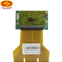 China 12.1 Inch Android Industrial Touch Panel Screen Water Resistant USB Interface Type for sale
