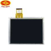 China 19 Inch LCD Touch Screen Panel Waterproof IK7 Strength Grade For Maritime Industry for sale
