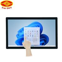 China Anti Glare 18.5