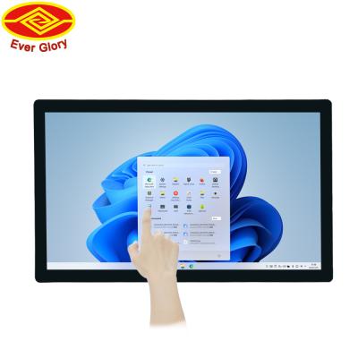 China Anti Glare 18.5