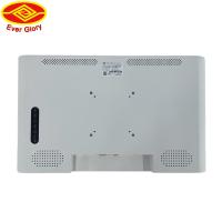 China Anti Glare LCD Touch Monitor , 23.8 Inch Industrial Touch Screen Monitors Waterproof for sale