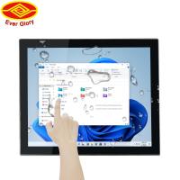 China 17 Inch Touch Screen Monitor Waterproof Shock Resistant Fingerprint Proof for sale