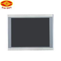 China 250 Cd/M2 Touch Screen Monitor 17 Inch For Self Service Terminals for sale