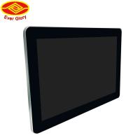 China Maritime 8 Inch Touch Monitor Fingerprint Proof Anti Glare 350cd/M2 for sale