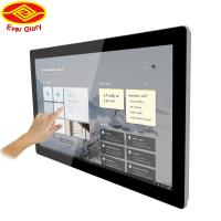 China Outdoor Industrial Panel PC 21.5 Inch UV Resistant With WiFi Bluetooth for sale