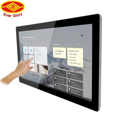 China Outdoor Industrial Panel PC 21.5 Inch UV Resistant With WiFi Bluetooth for sale