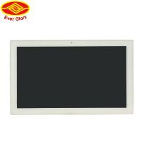 China 24 Inch Industrial Touch Screen Computer Glare Resistant 450cd/M2 High Brightness for sale