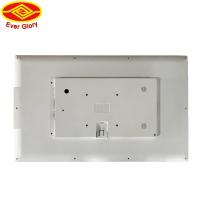 China 24 Inch Industrial Touch Screen Computer Glare Resistant 450cd/M2 High Brightness for sale