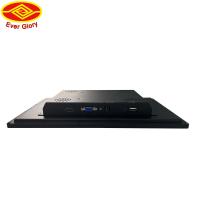 China 23.8 Inch Industrial Touch Panel PC IP68 Waterproof 1920 × 1080 for sale