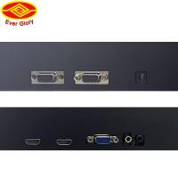 China 880 Cd/M2 LCD Touch Monitor , 15 Inch Touch Screen Monitors Glare Resistant for sale