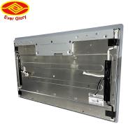 China 31.5 Inch Touch Panel Display For Marine Energy Industries Supporting I2C Interface for sale