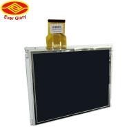 China 15 Inch Display Optical Bonding For Outdoor Information Sunlight Readable for sale